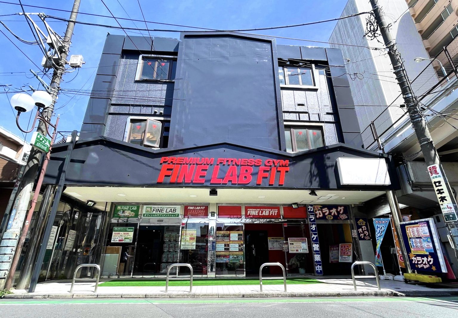 施設情報 | FINE LAB FIT（ファイン・ラボ フィット）