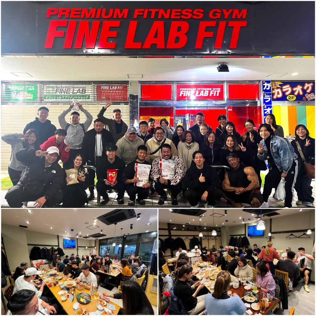 FINE LAB FIT - ファイン・ラボ フィット